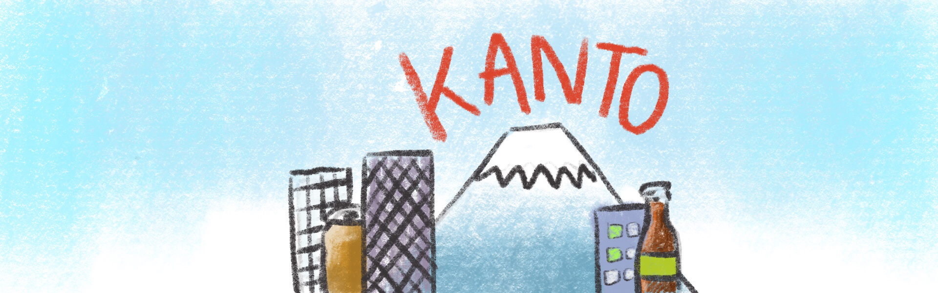 Kanto Craft Beer Bars | BeerTengoku