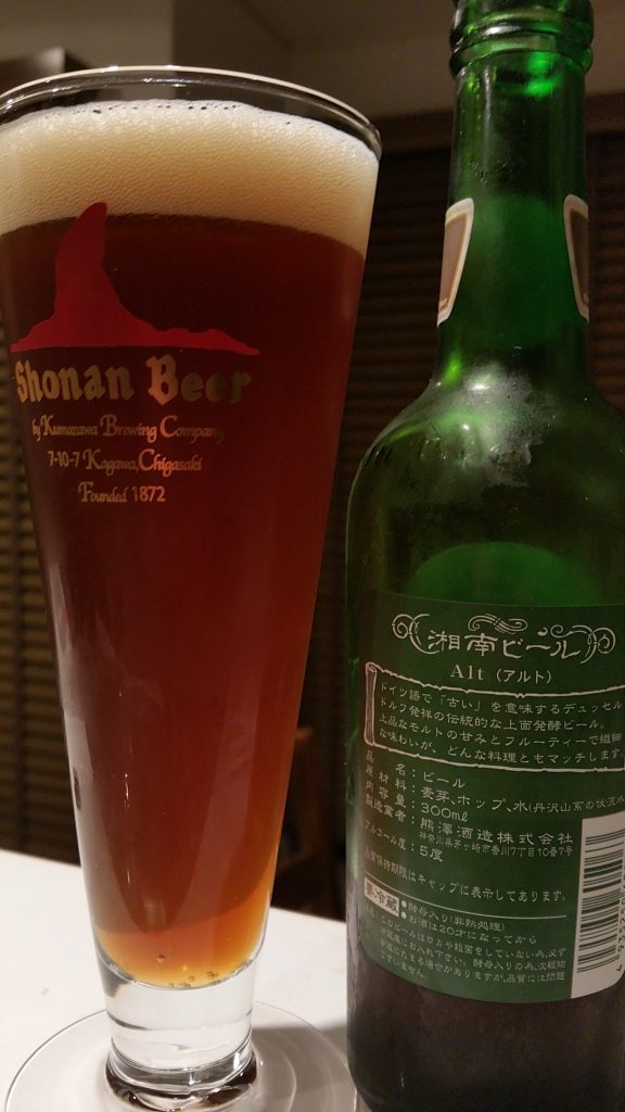 Shonan Beer Alt by Kumazawa Brewery | BeerTengoku