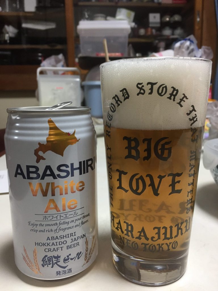 Abashiri White Ale by Abashiri Beer | BeerTengoku