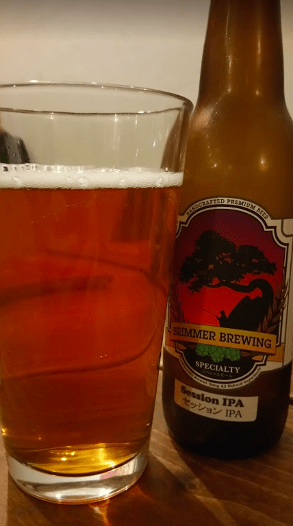 Brimmer Session IPA by Brimmer Brewing | BeerTengoku