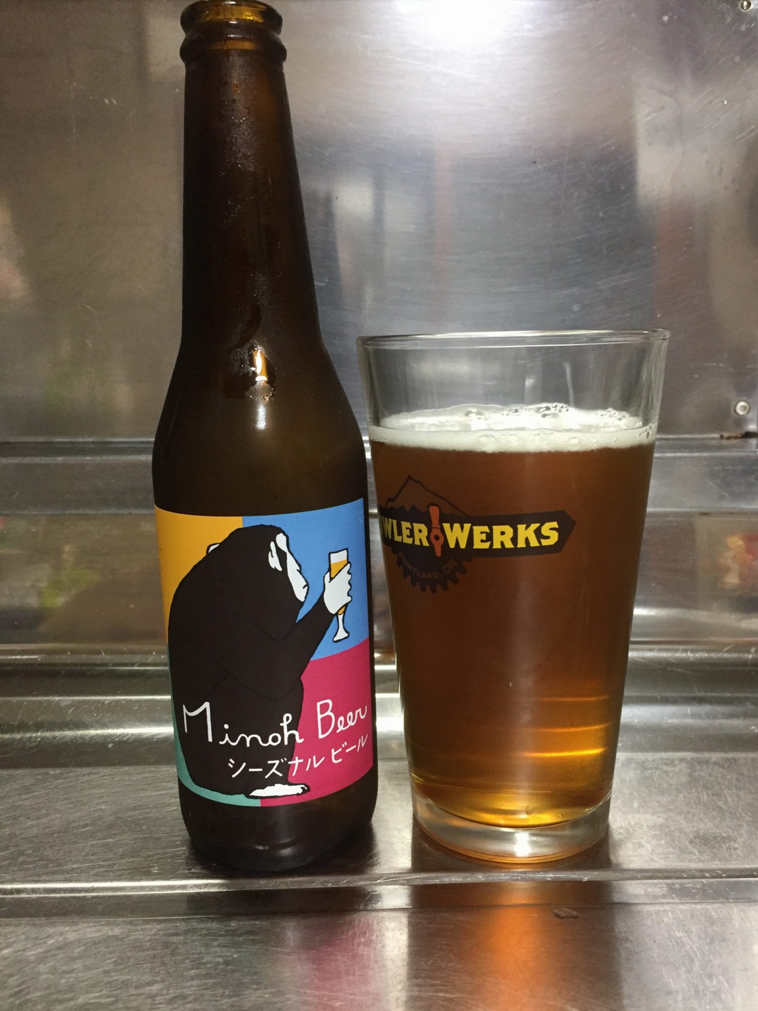 Minoh Bloom by Minoh Beer | BeerTengoku