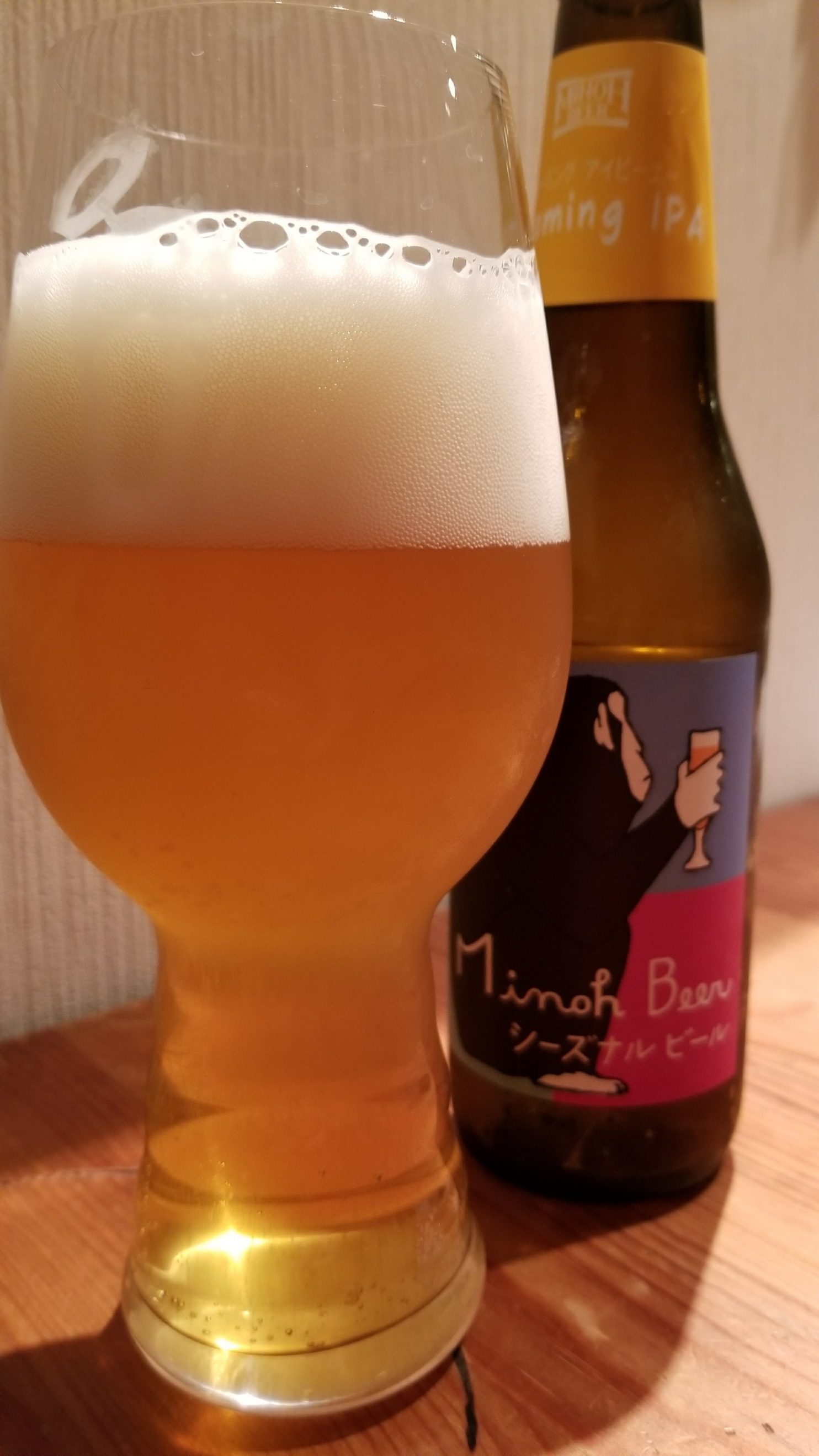 Minoh Blooming IPA by Minoh Beer | BeerTengoku