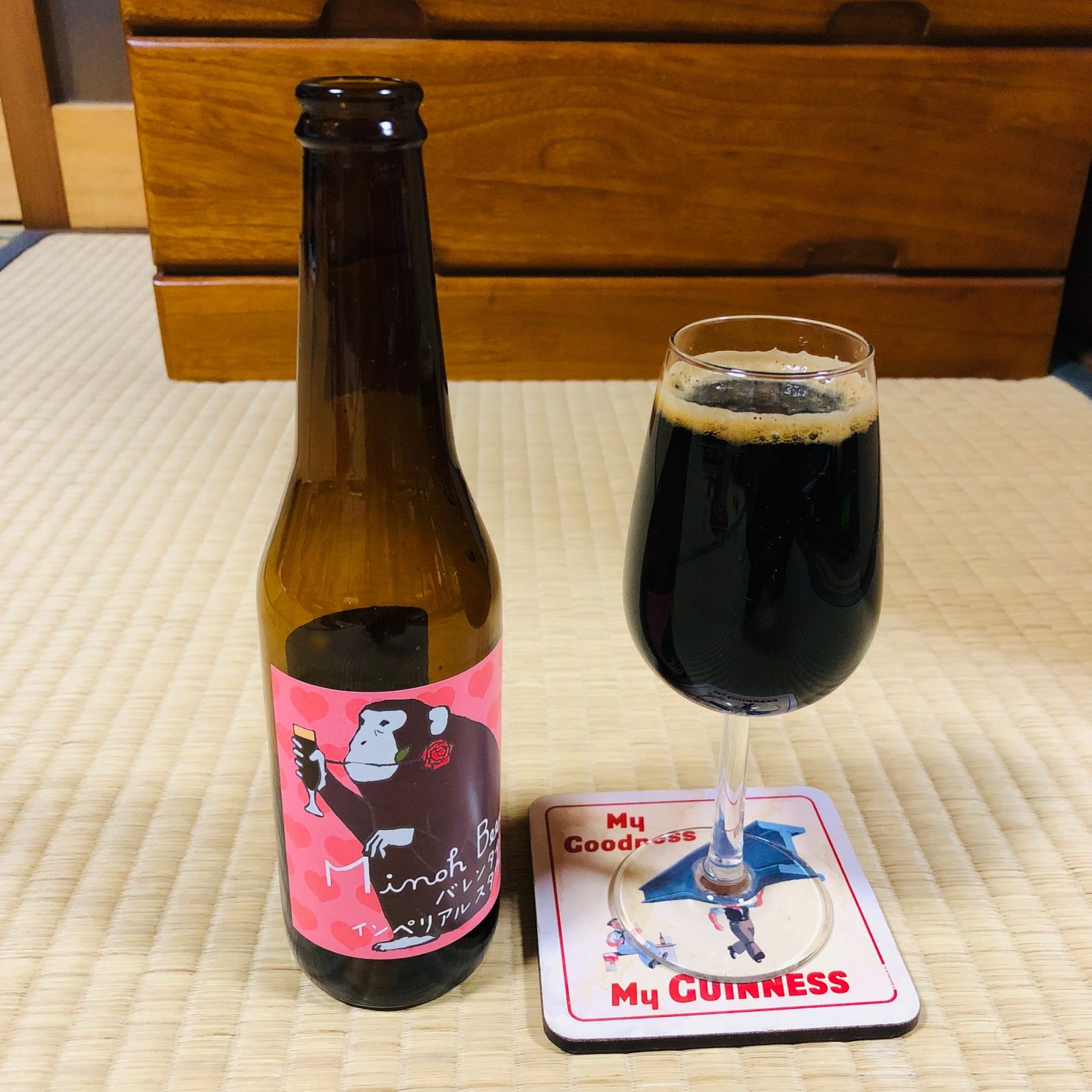 Minoh Valentine's Imperial Stout by Minoh Beer | BeerTengoku