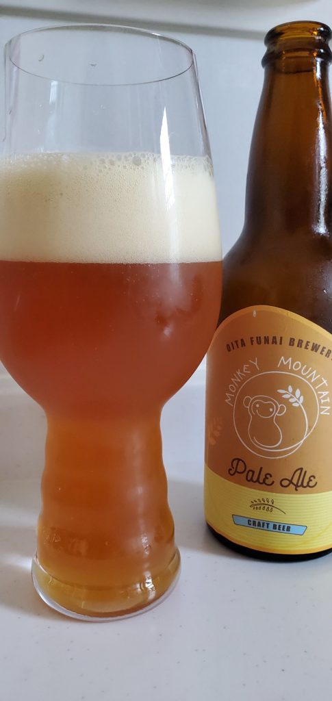 Monkey Pale Ale by Monkey Mountain | BeerTengoku