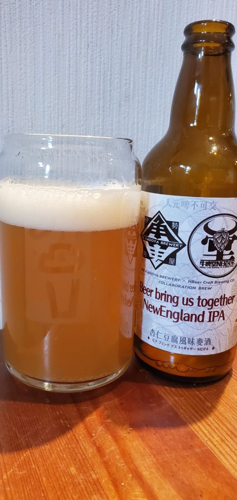Ise Kadoya Beer Brings Us Together NE-IPA by Ise Kadoya | BeerTengoku