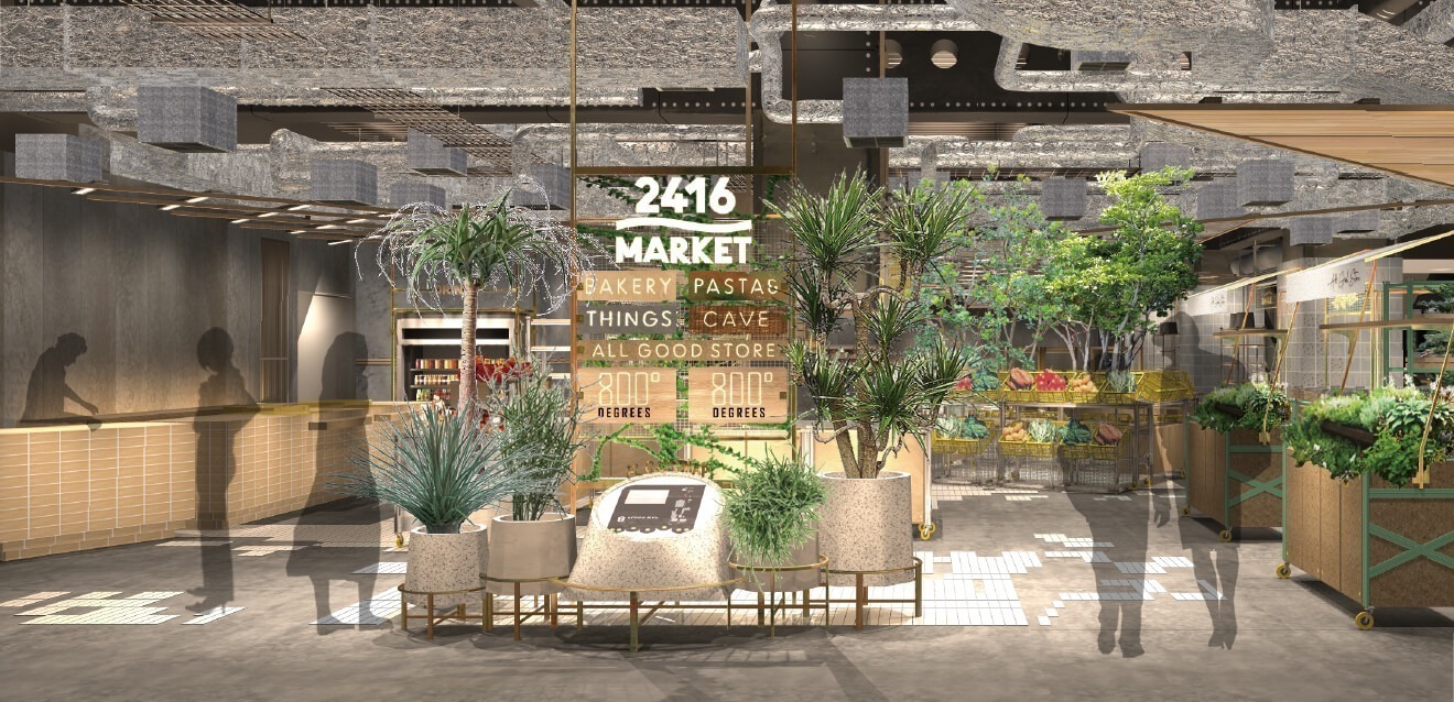 2416 Market Cave in Yokohama, Kanagawa | BeerTengoku