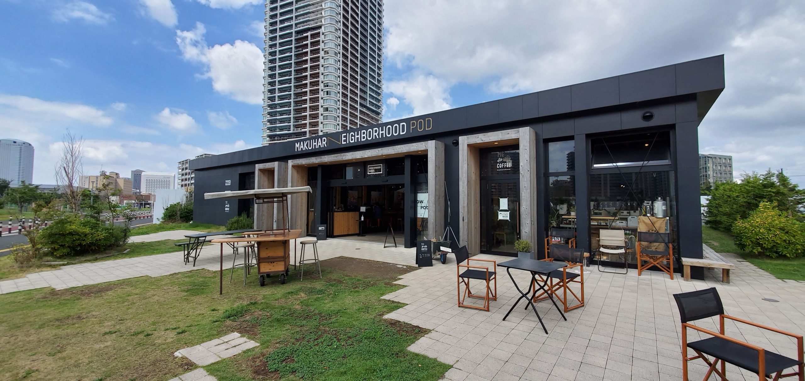 Makuhari Brewery in Makuhari, Chiba – BeerTengoku
