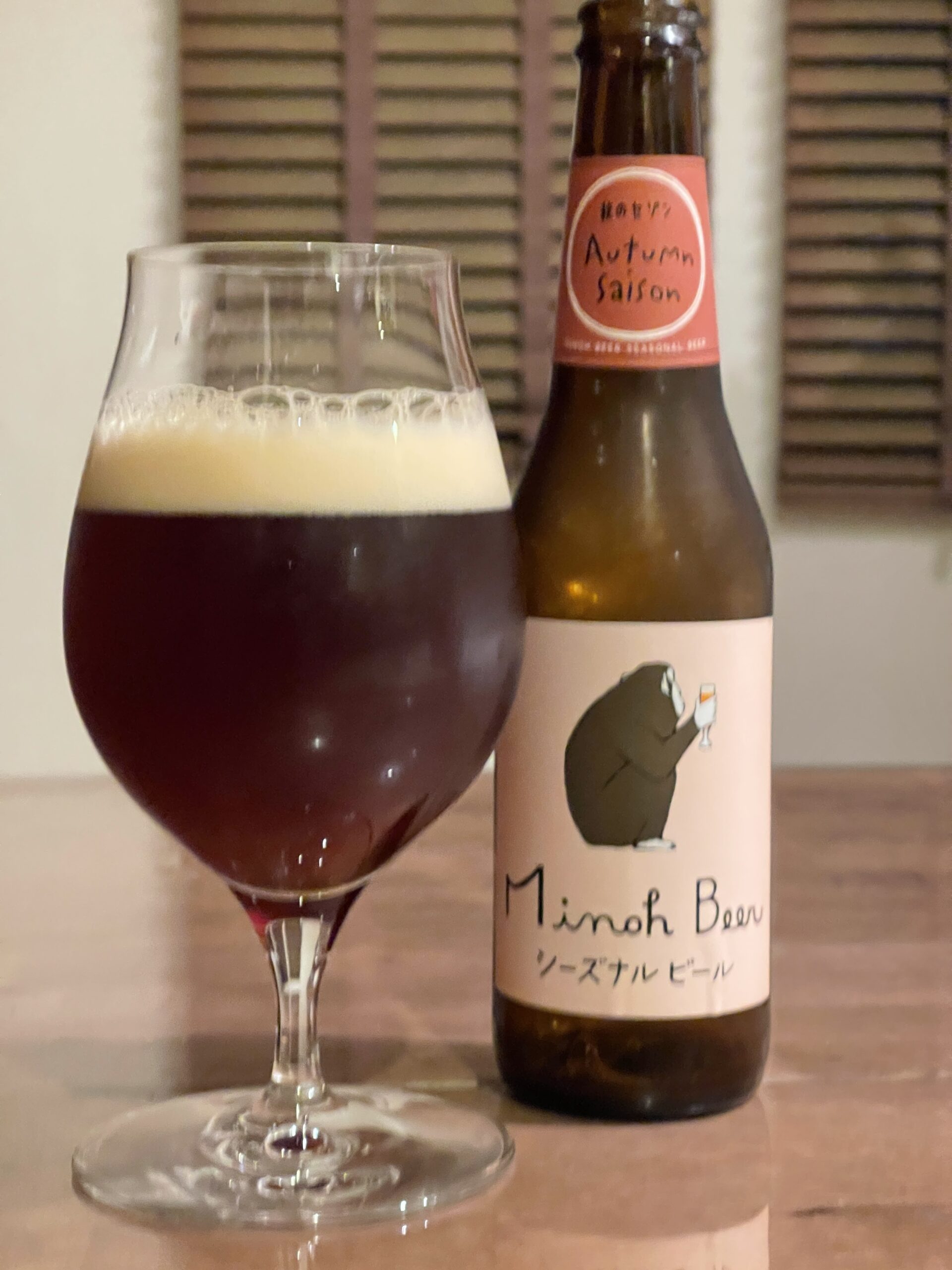 Minoh Autumn Saison by Minoh Beer – BeerTengoku