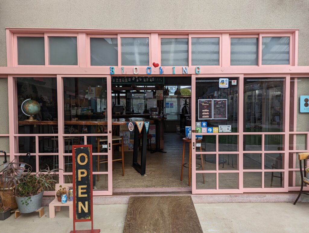 Cafe & Bar Blooming in Mishima, Shizuoka | BeerTengoku