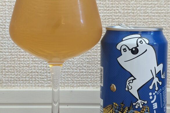 BeerTengoku – Finding the best Japanese craft beer, bars, and breweries ...