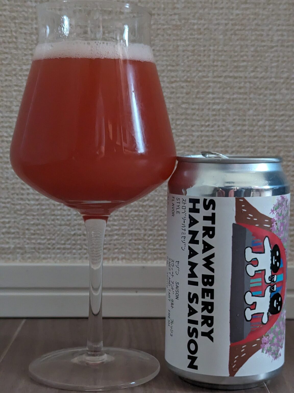 Craft Bank Strawberry Hanami Saison | BeerTengoku