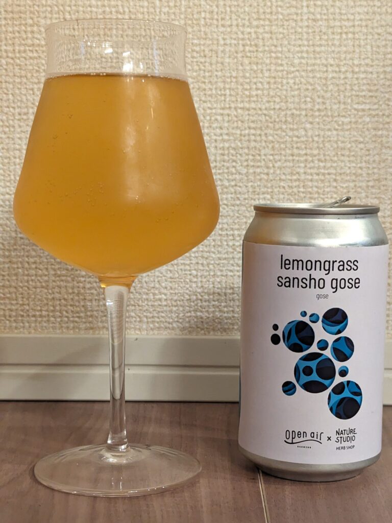 Open Air Lemongrass Sansho Gose | BeerTengoku