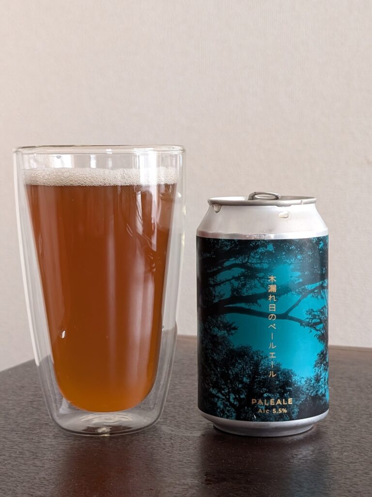 Forest Brewing Sunlight Pale Ale | BeerTengoku
