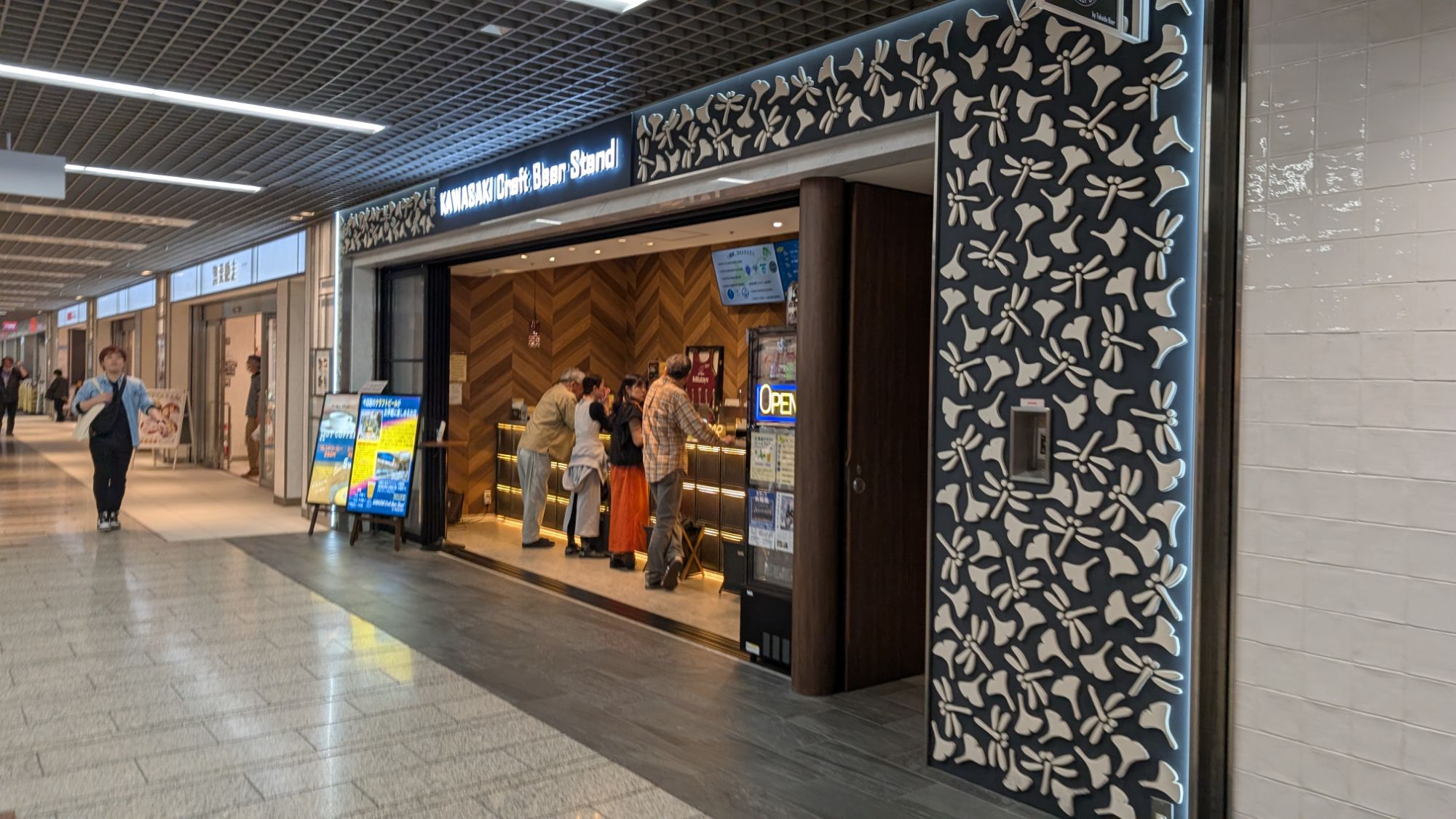 Kawasaki Craft Beer Stand (Kawasaki / Kanagawa) | BeerTengoku